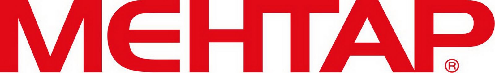 Mehtap Logo – Cahide Sultan بِسْمِ اللهِ الرَّحْمنِ الرَّحِيمِ